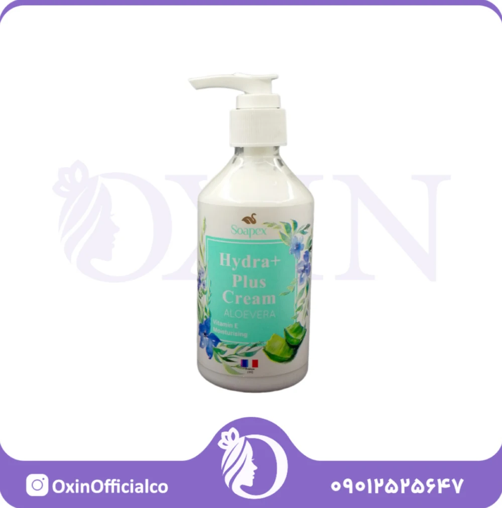 کرم آبرسان HYDRA PLUS CREAM SOAPEX | اکسین